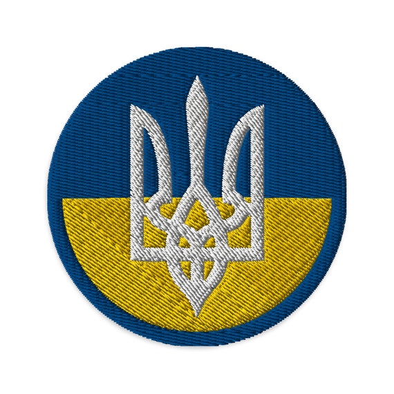 Ukraine Patch Ukranian Embroidery Ukraine Patch Subdued | Etsy