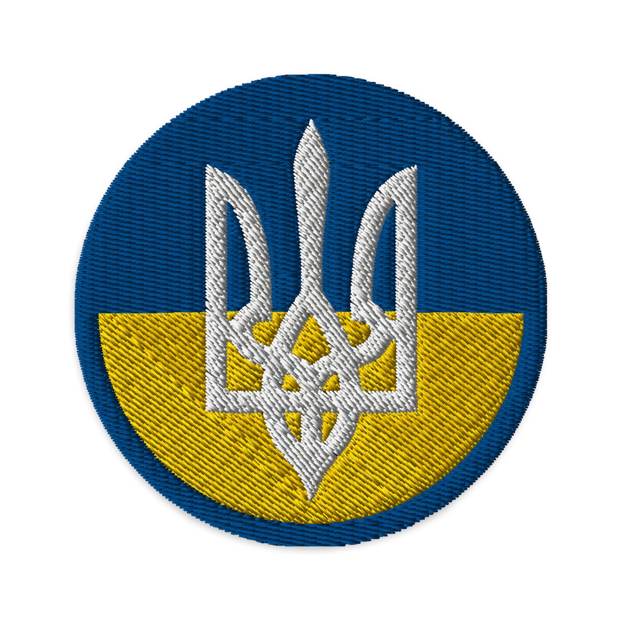 Ukraine Patch, Ukranian Embroidery, Ukraine Patch Subdued, Ukraine ...
