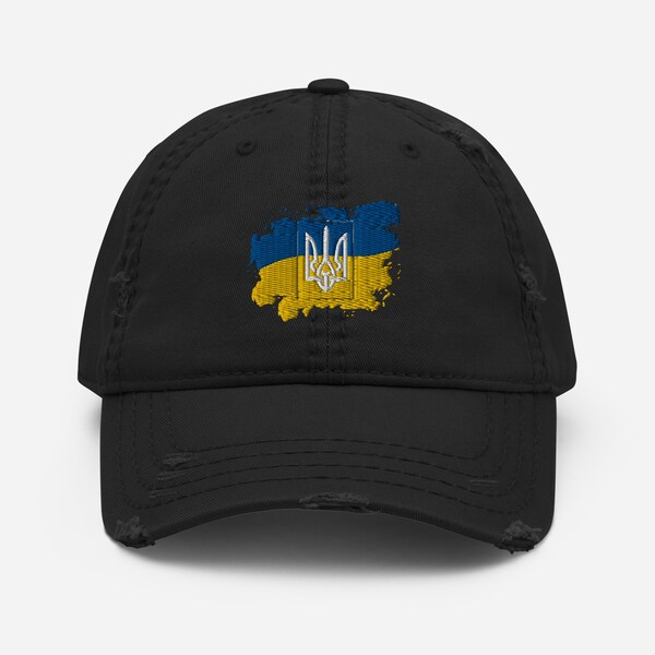 Baseball Cap Ukraine - Etsy