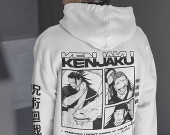 Kenjaku Hoodie | Etsy