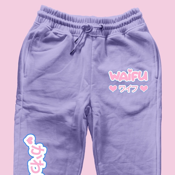 Anime Sweatpants - Etsy