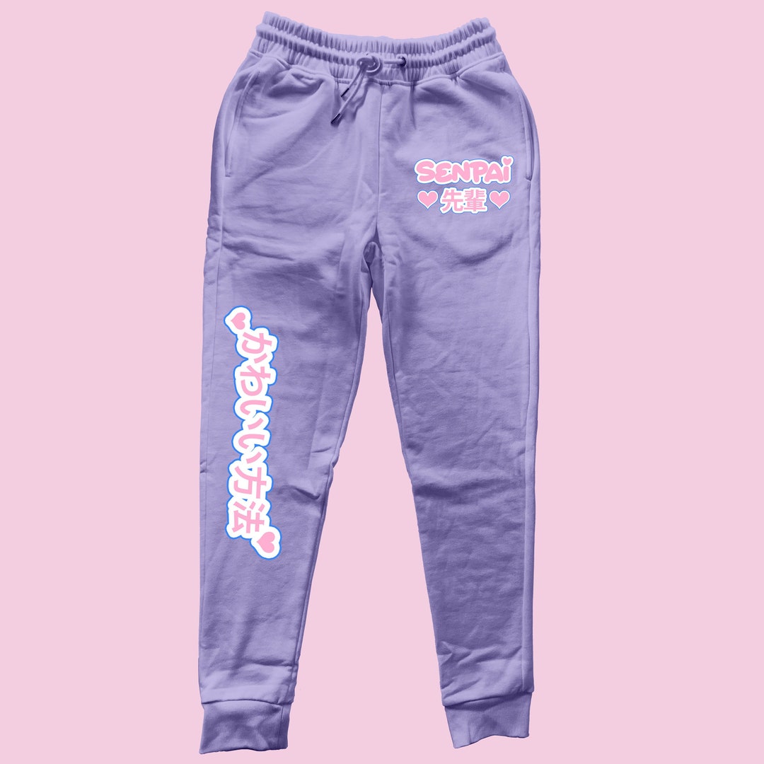 Senpai Sweatpants | Cute Clothing | Kawaii Aesthetic | Loungewear ...