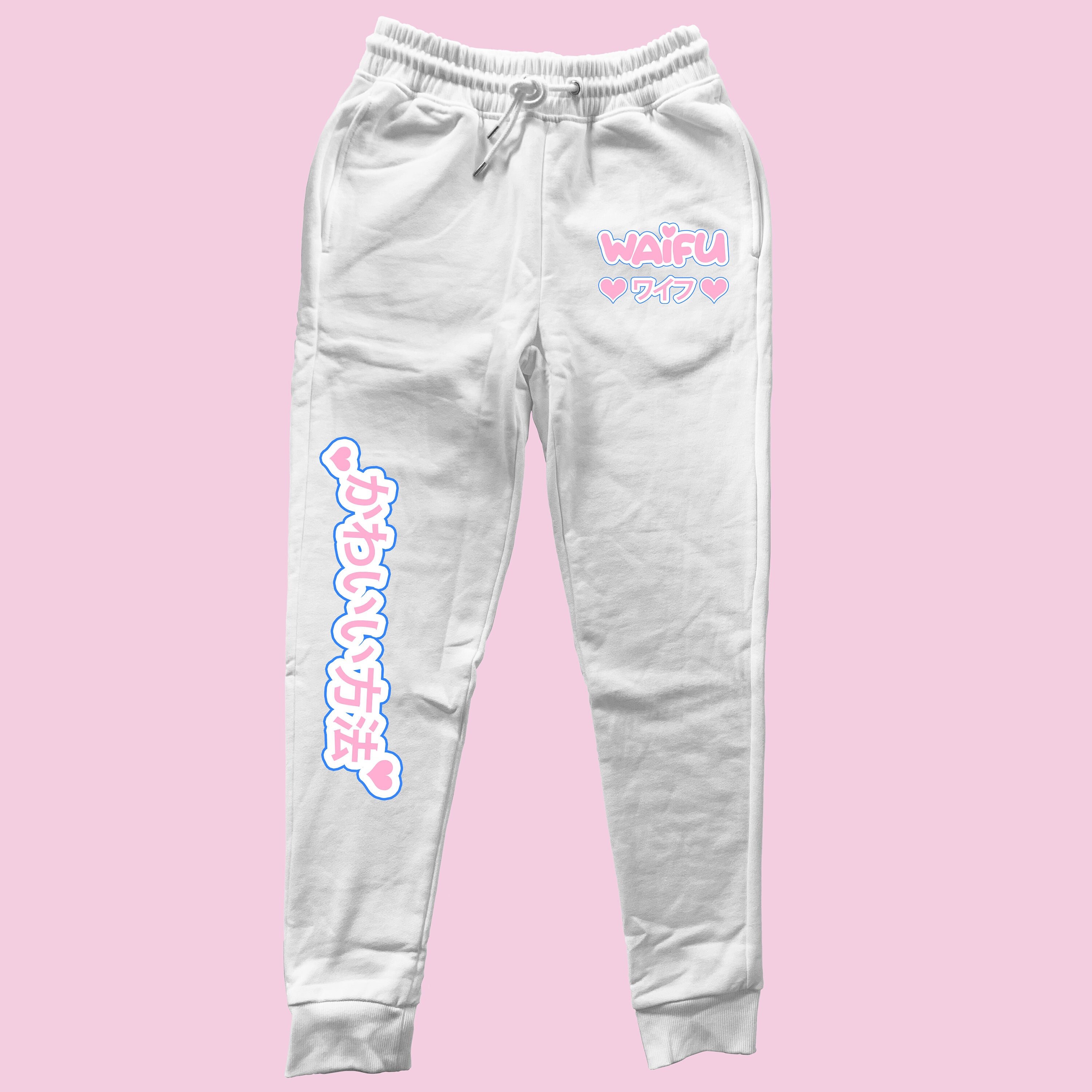 Waifu Sweatpants | Cute Clothing | Kawaii Sweatpants | Anime Loungewear ...