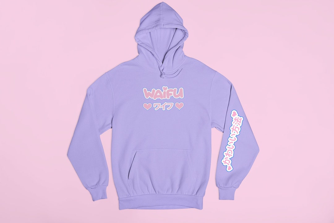 Waifu Hoodie | Cute Clothing | Kawaii Aesthetic | Loungewear | Cute ...