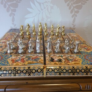 Persian Style Chess Set - Etsy