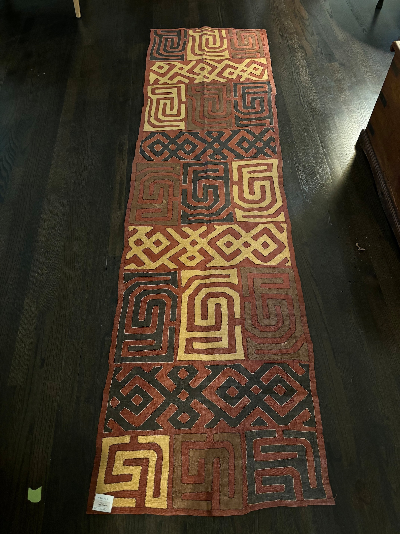 Handwoven Ngongo Raffia Cloth | Traditional South African Textile ...
