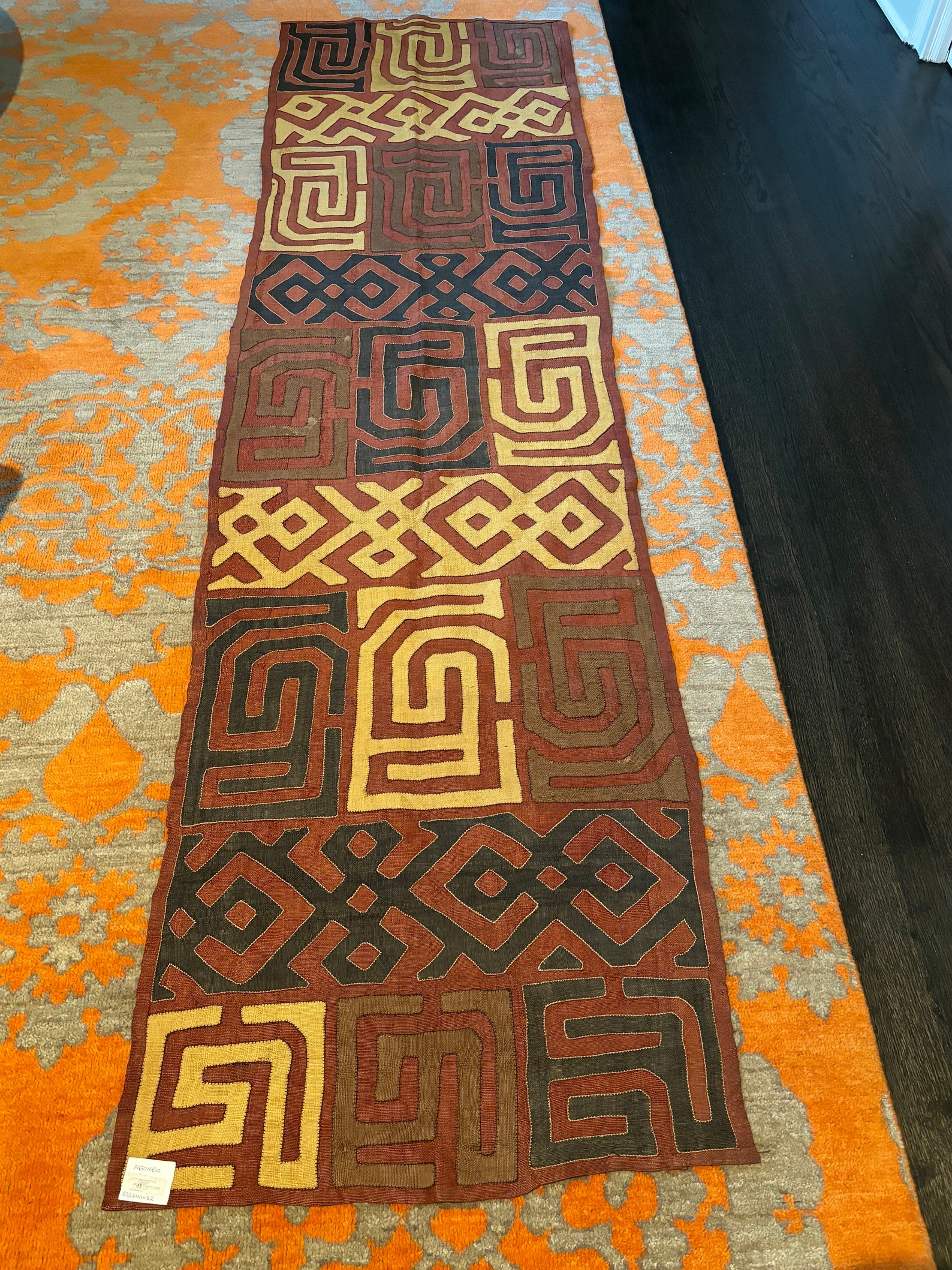 Ngongo Raffia Cloth - Etsy