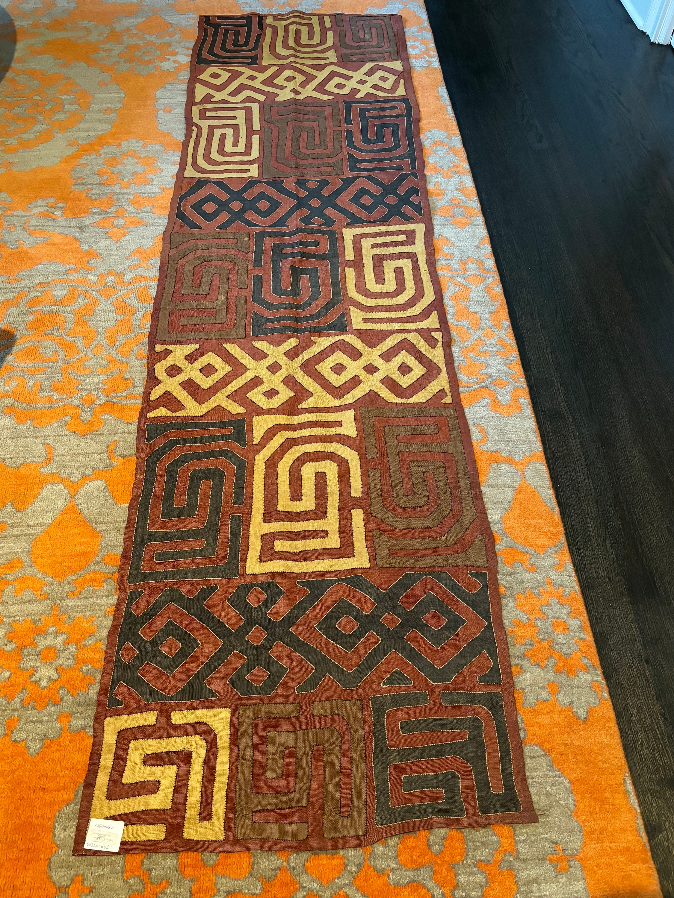 Ngongo Raffia Cloth - Etsy