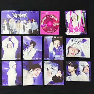 Stray Kids [official] Unsealed(no Photocard), Sealed(new,unopened ...