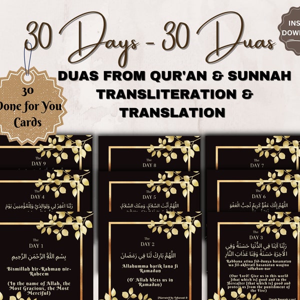Printable Dua Cards - Etsy
