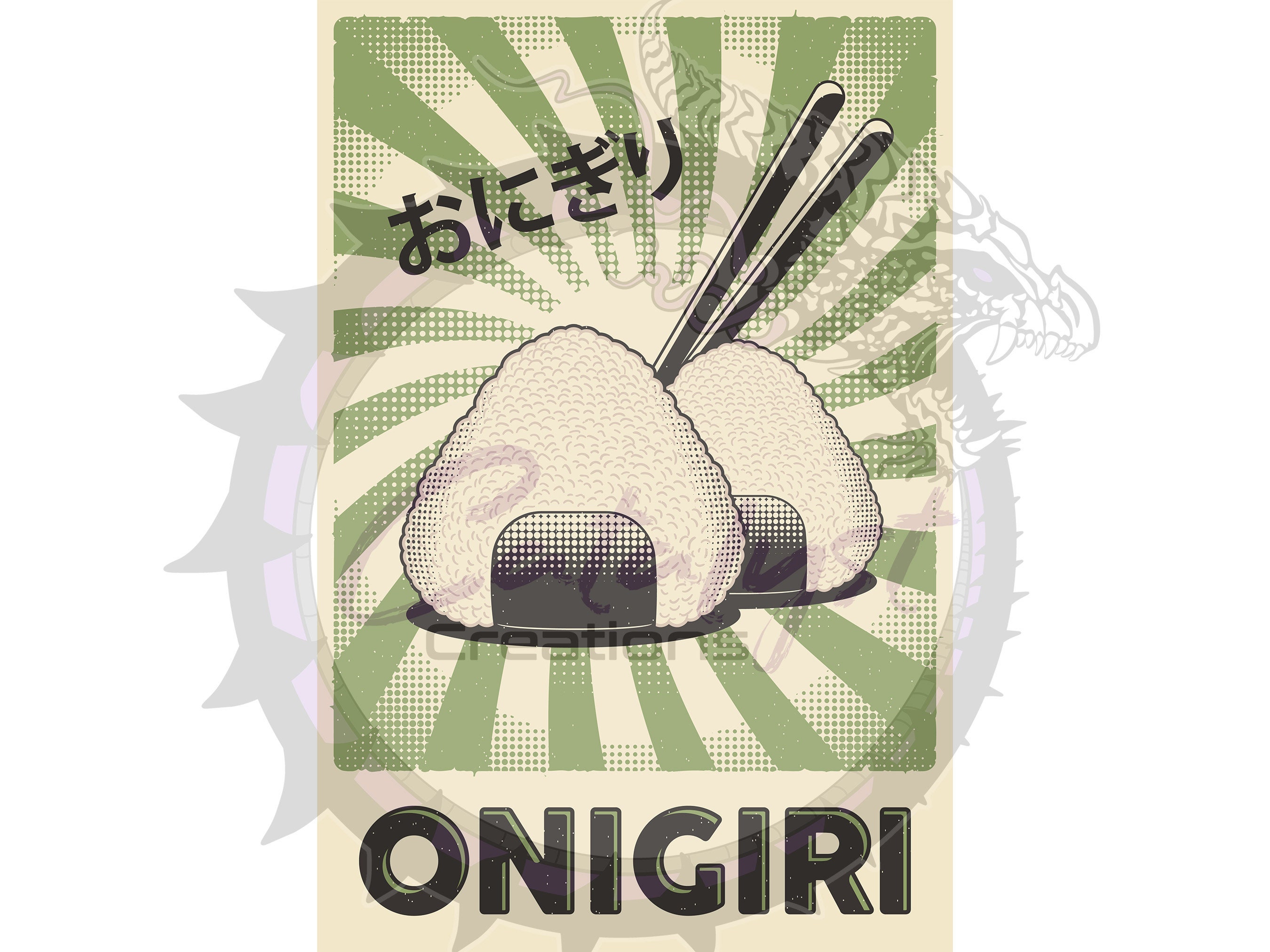 Vintage Japanese Food Poster Onigiri Art Print - Etsy