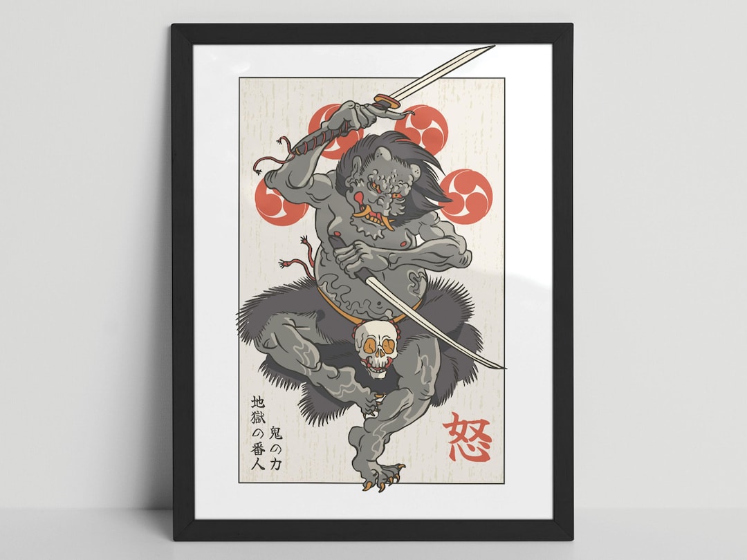Oni Warrior Ukiyo-e Woodblock Art Japanese Oni Art Print - Etsy