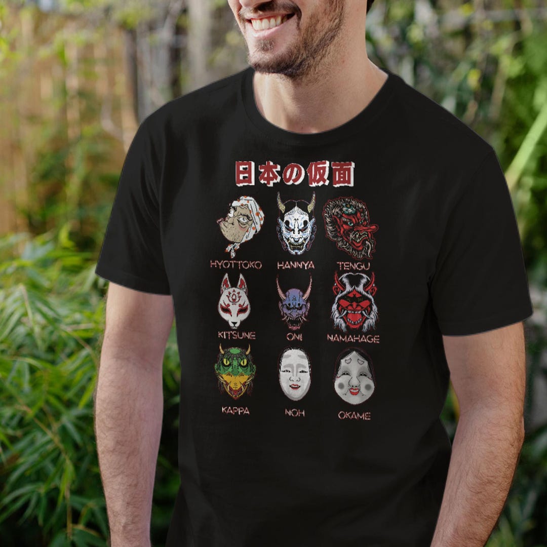 Japanese Masks Oni Japanese Hannya Kitsune Kappa Noh Mask Art Graphic ...