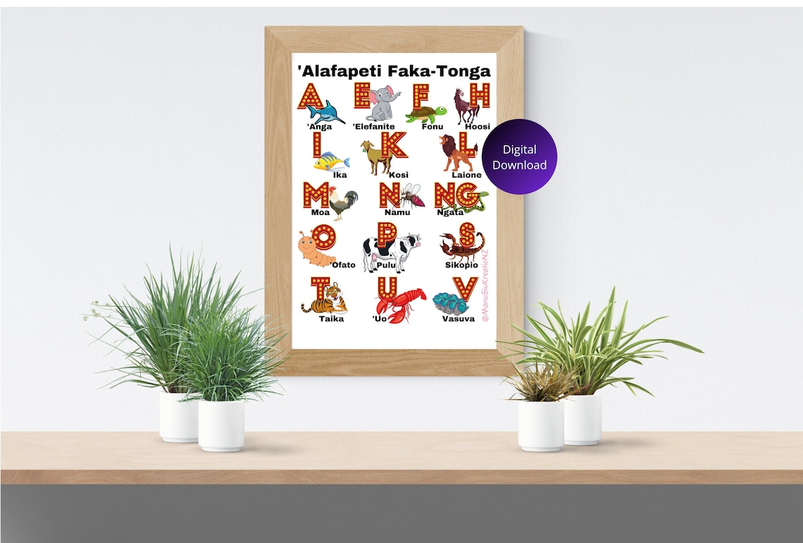 Kids Tongan Alphabet Animals / Alafapeti Faka-tonga - Etsy