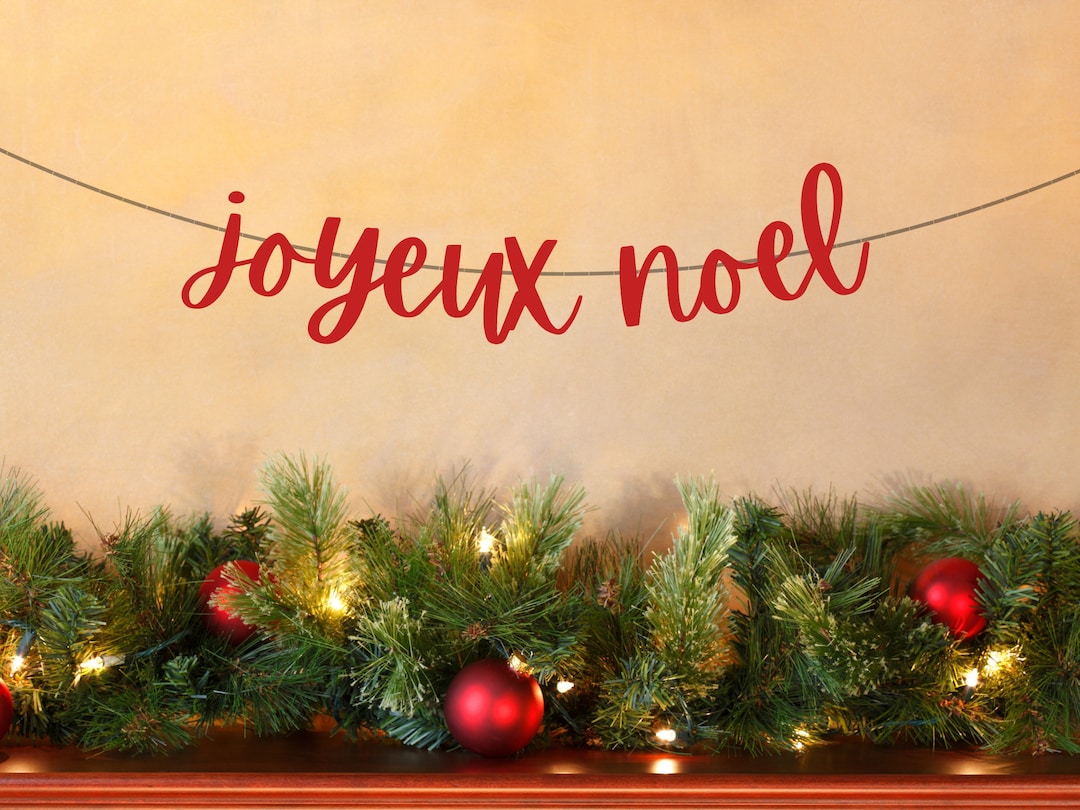 Joyeux Noel Banner, Christmas Party Banner, Holiday Party Decoration ...