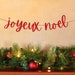 Joyeux Noel Banner, Christmas Party Banner, Holiday Party Decoration ...