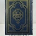 1991 the World Book Encyclopedia Volume 17: S-sn Embossed Blue & Gilt ...