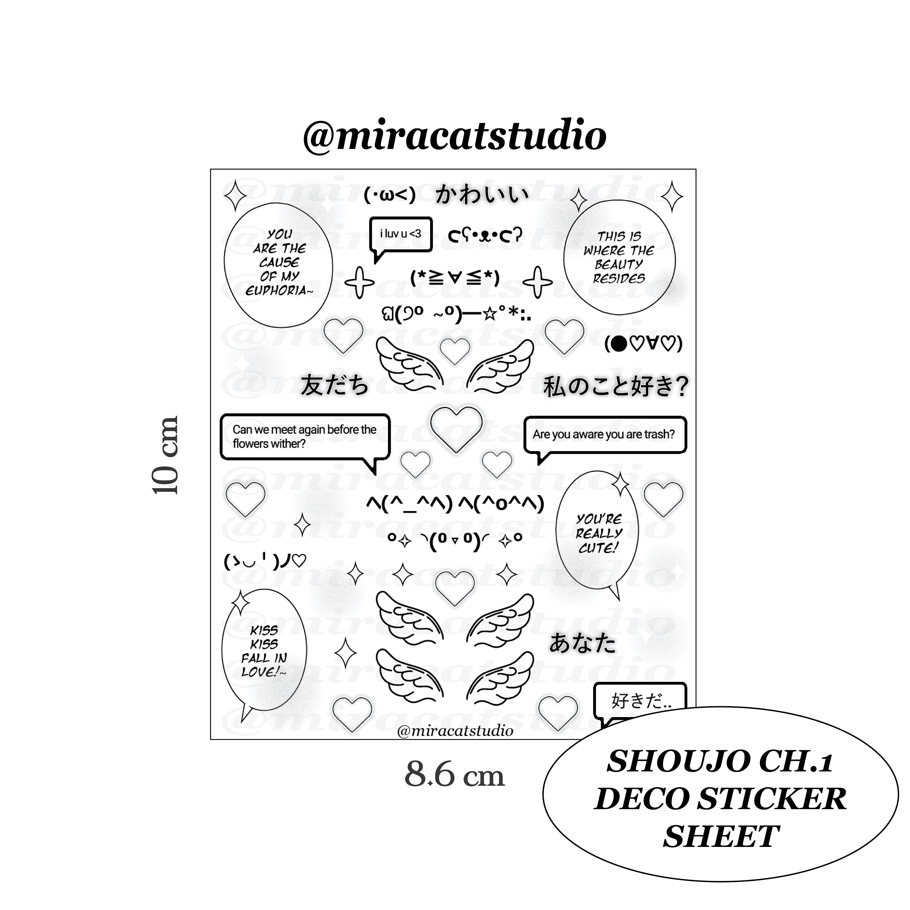 Shoujo Ch.1 Deco Sticker Sheet Manga Inspired Stickers - Etsy