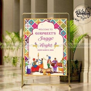 Jaggo Welcome Signs, Sade Munde Da Viah Sign as Punjabi Wedding Decor ...