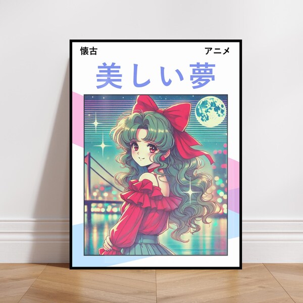 Juminocore Posters - Etsy