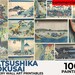 Katsushika Poster, Katsushika Hokusai, Oriental Printable, Hokusai ...