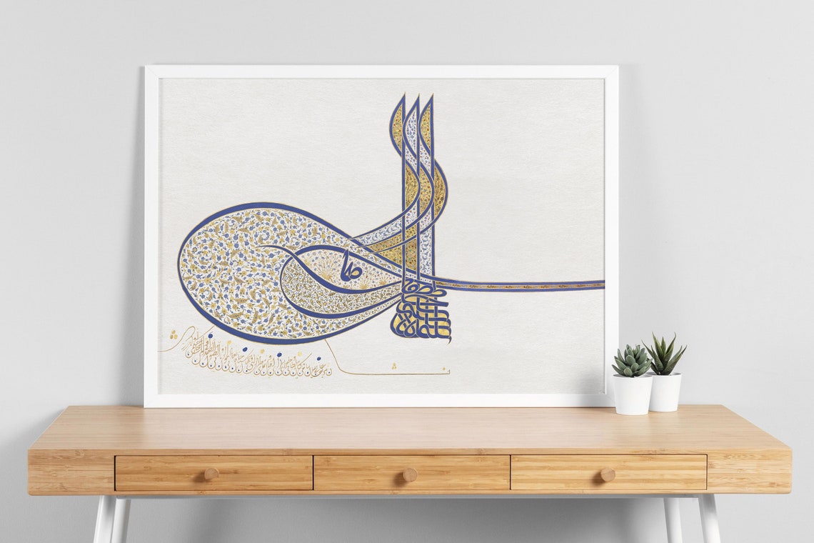 Turkish Art Ottoman Ottoman Art Ottoman Map Ottoman Wall - Etsy