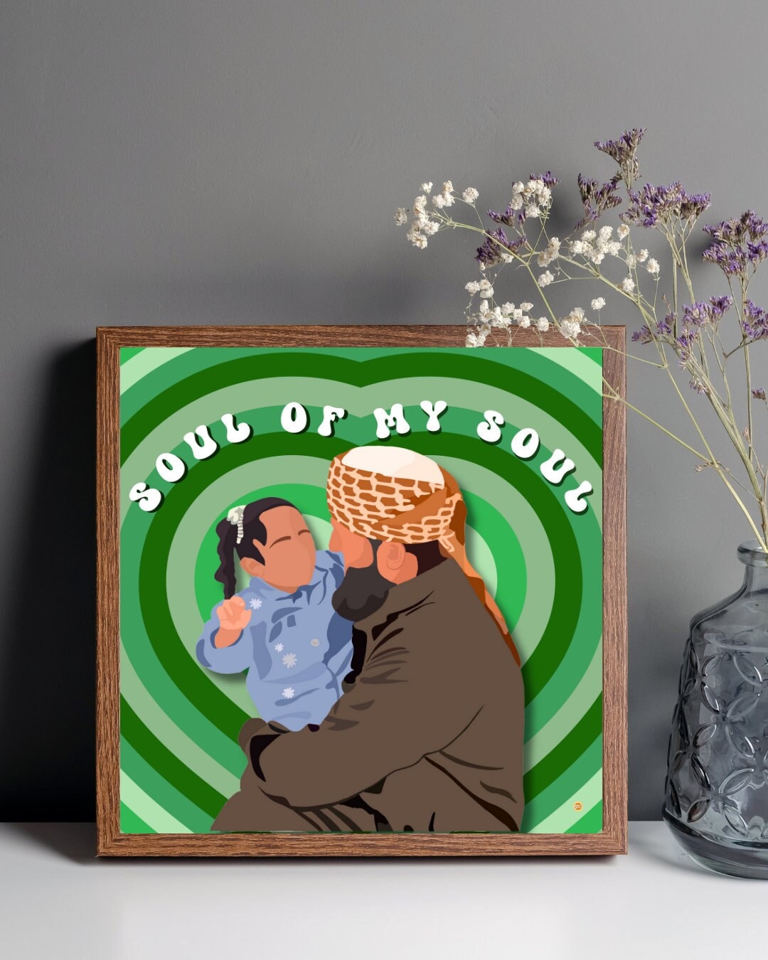 Khaled Nabhan 'soul of My Soul' Palestinian Art Print - Etsy