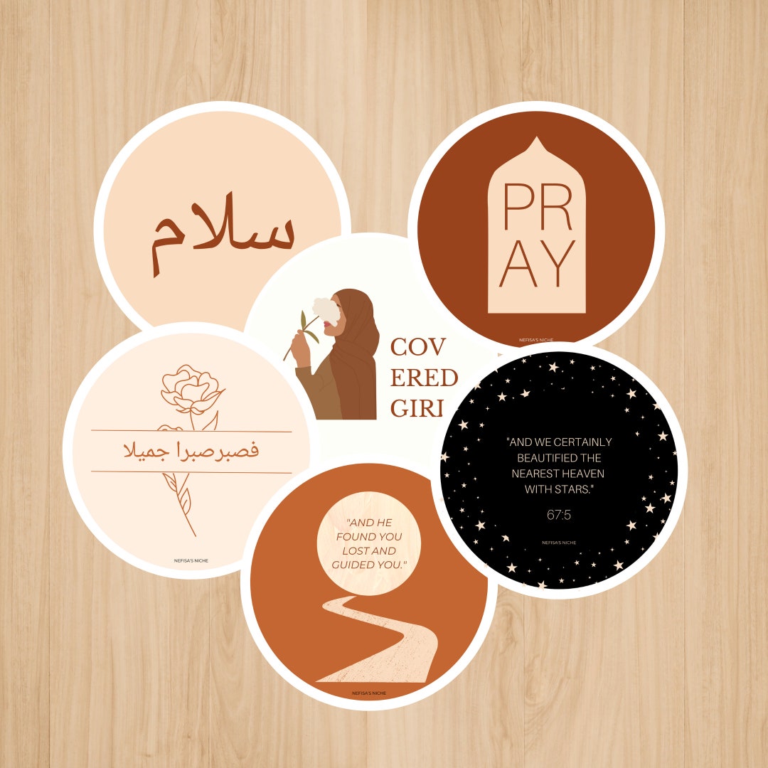 Islamic Sticker Set Laptop Stickers Muslim Stickers Arabic Stickers ...