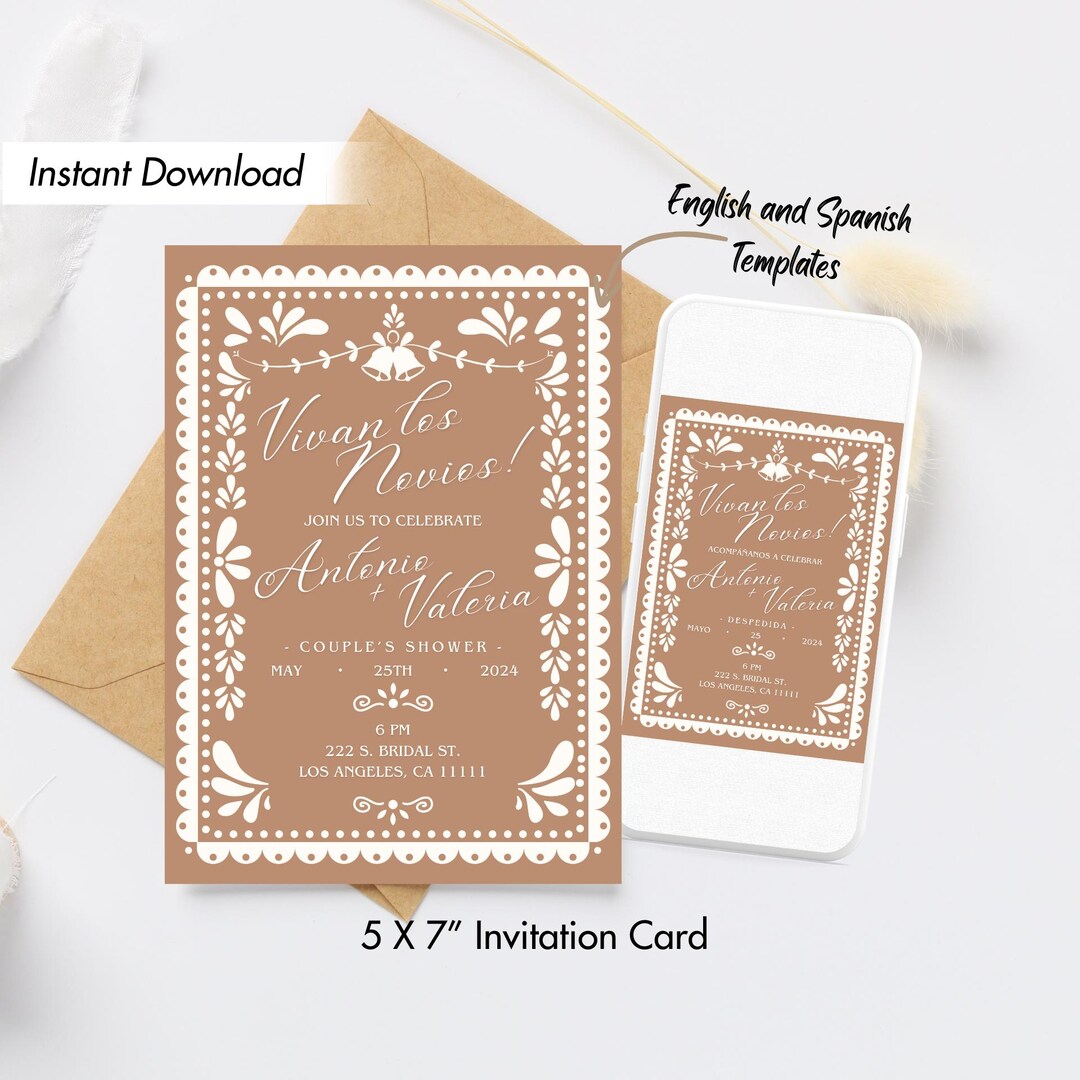 Papel Picado Couple’s Shower Vivan Los Novios Invitation Invite, Custom ...