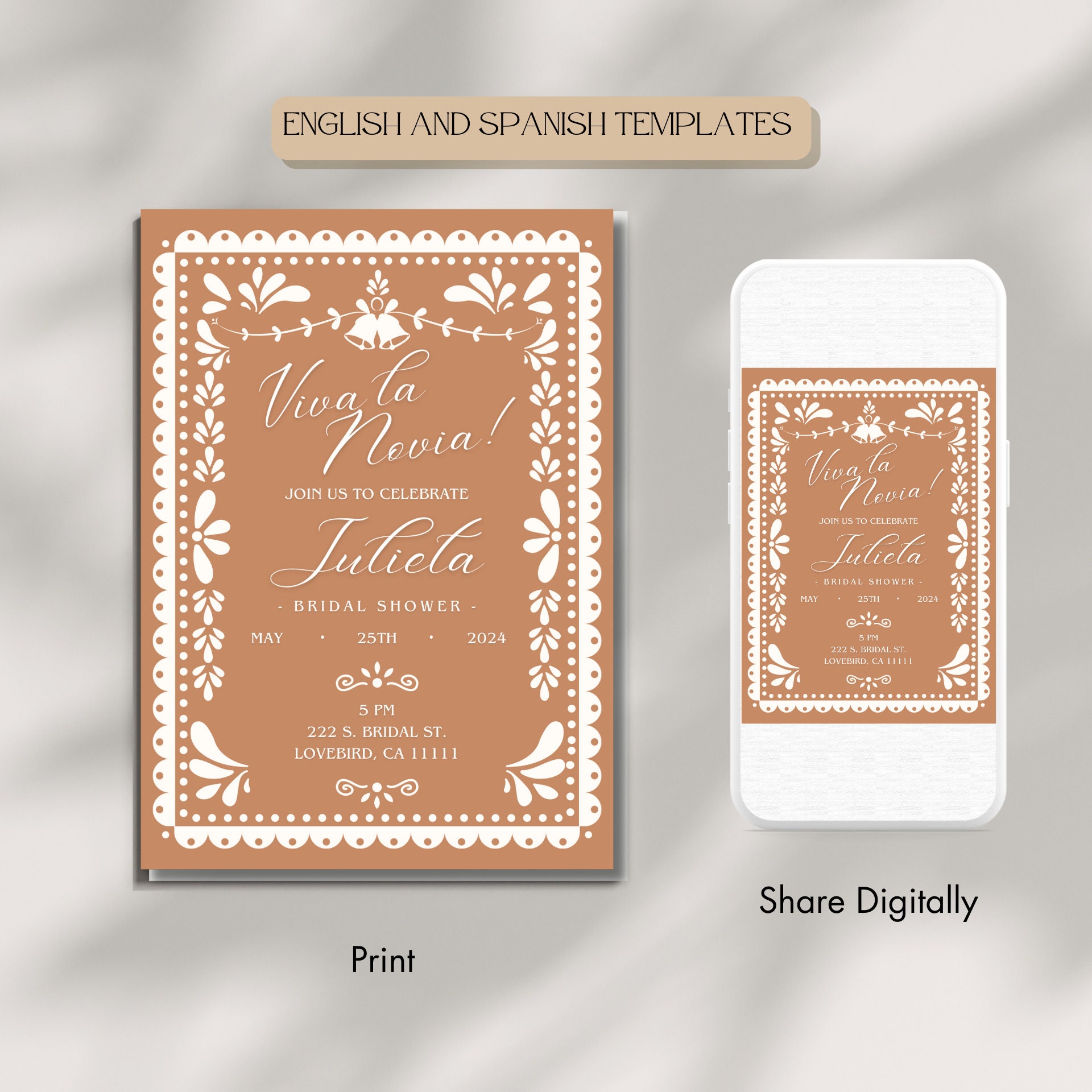 Papel Picado Bridal Shower Viva La Novia Party Invitation Invite ...