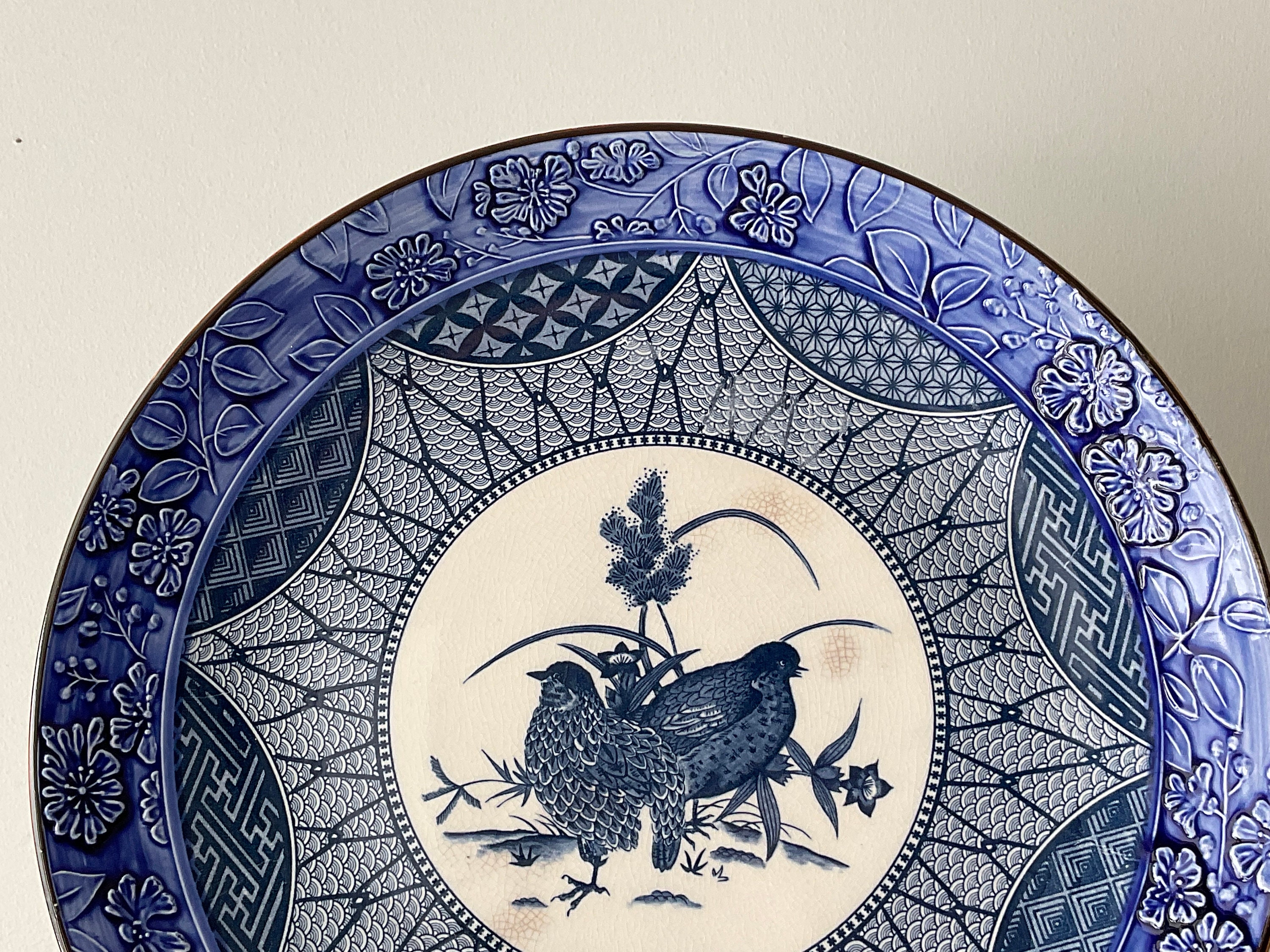 Indoor Planters Outdoor & Gardening 1991 CBK Nouveau Majolica Pitcher ...