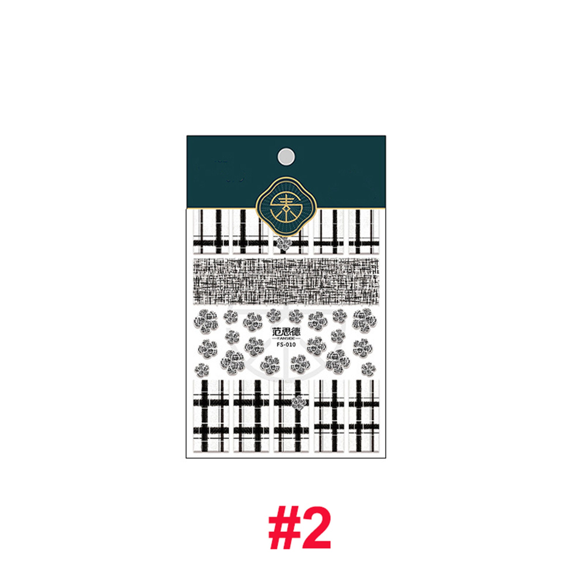 Plaid Nail Stickers, Black Plaid Nail Decals, Winter Nail Stickers ...