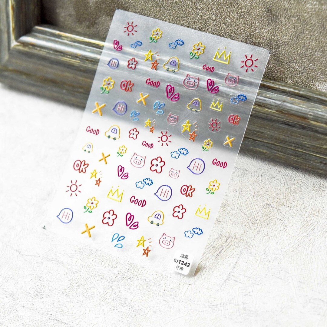 Cute Drawing Nail Stickers, Kawaii Nail Stickers, Nail Art Stickers ...