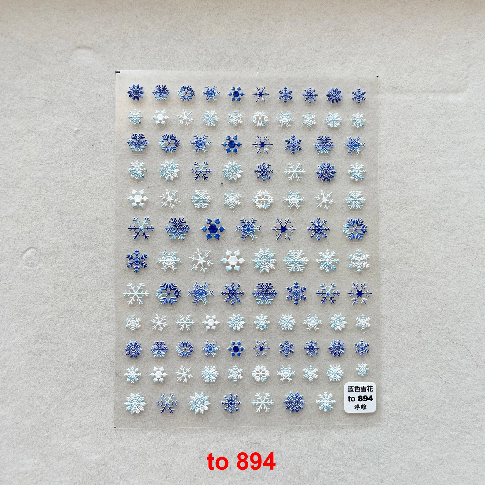 Snowflake Nail Stickers, Winter Nail Decals, Nail Design Art, DIY Nails ...