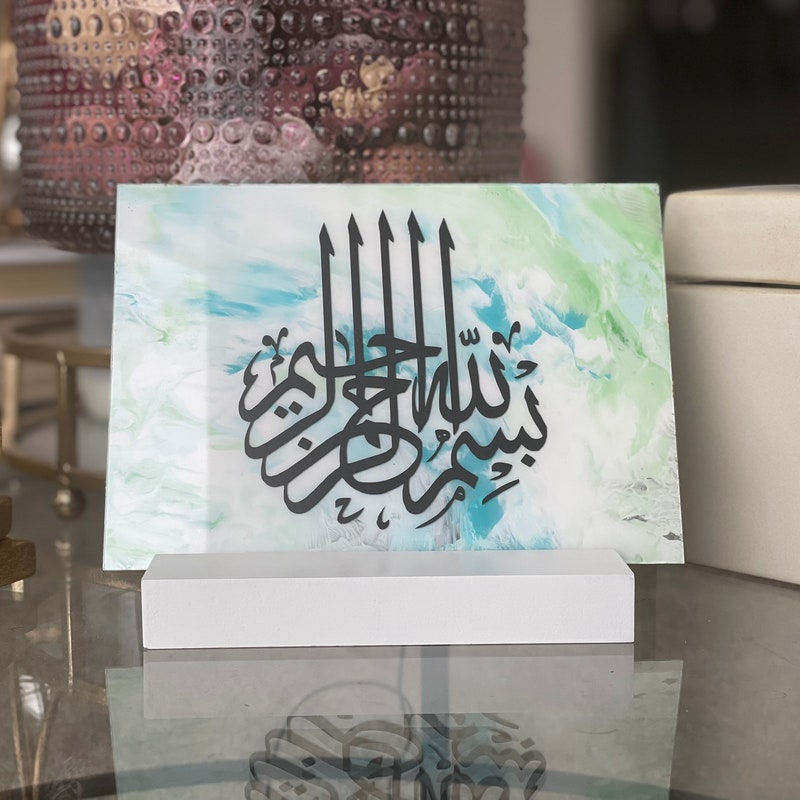 Ramadan Signage - Etsy