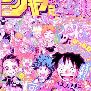 250 Pcs Anime Cover Dıgital Collage Kit Anime Wall Collage Anime ...