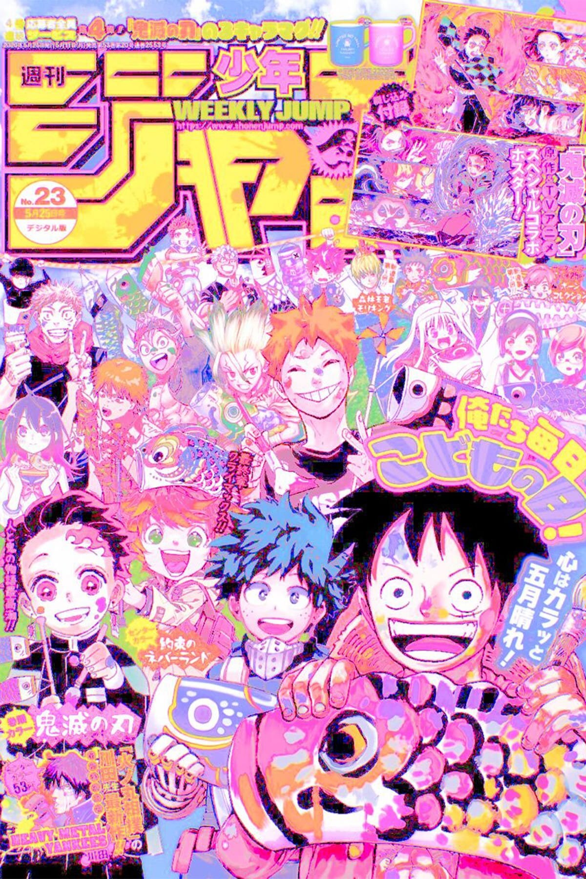 250 Pcs Anime Cover Dıgital Collage Kit Anime Wall Collage - Etsy