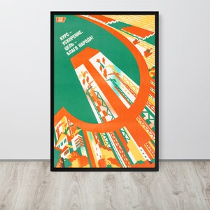 Soviet Propaganda Poster course Acceleration. the Goal is the Good of ...