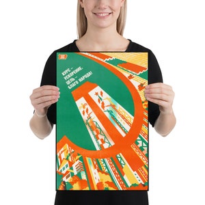 Soviet Propaganda Poster course Acceleration. the Goal - Etsy