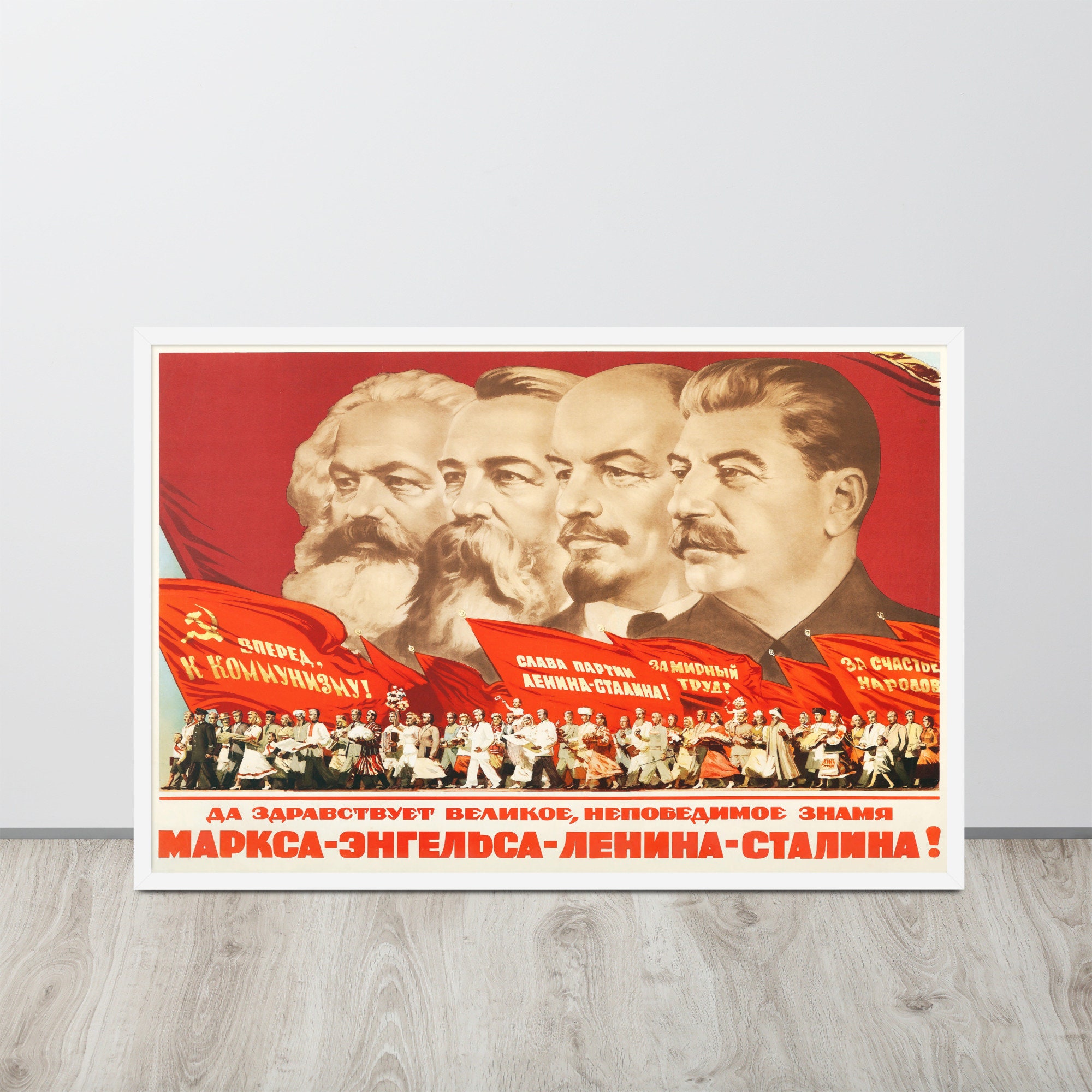 Marx, Engels, Lenin and Stalin 1953 Vintage Soviet Poster - Etsy