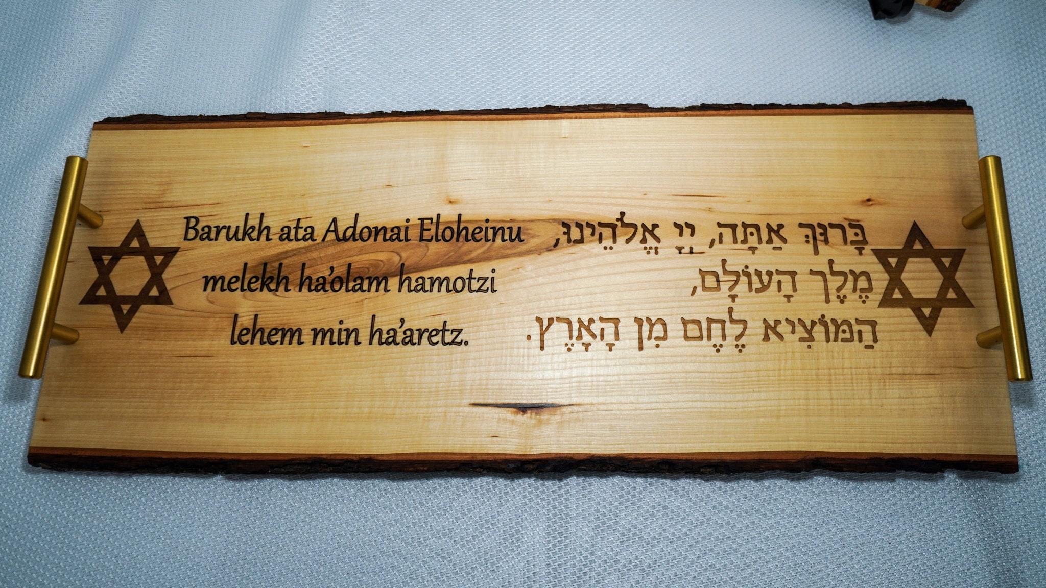 Challah Bread Board- Shabbat Charcuterie Board - Etsy