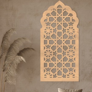 A Beautiful Wooden Wall Panel With a Mashrabiya Pattern Embedded in a ...