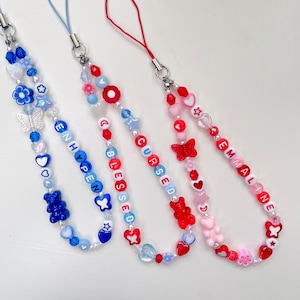 CUSTOMIZED Phone Charm / K-pop - Etsy