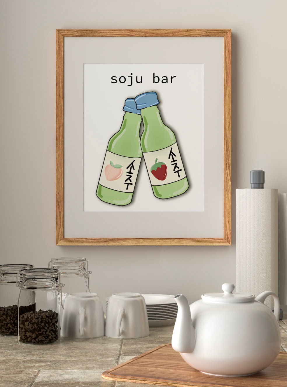 Soju Wall Art Soju Bottle Digital Print Wall Decor Instant Download ...