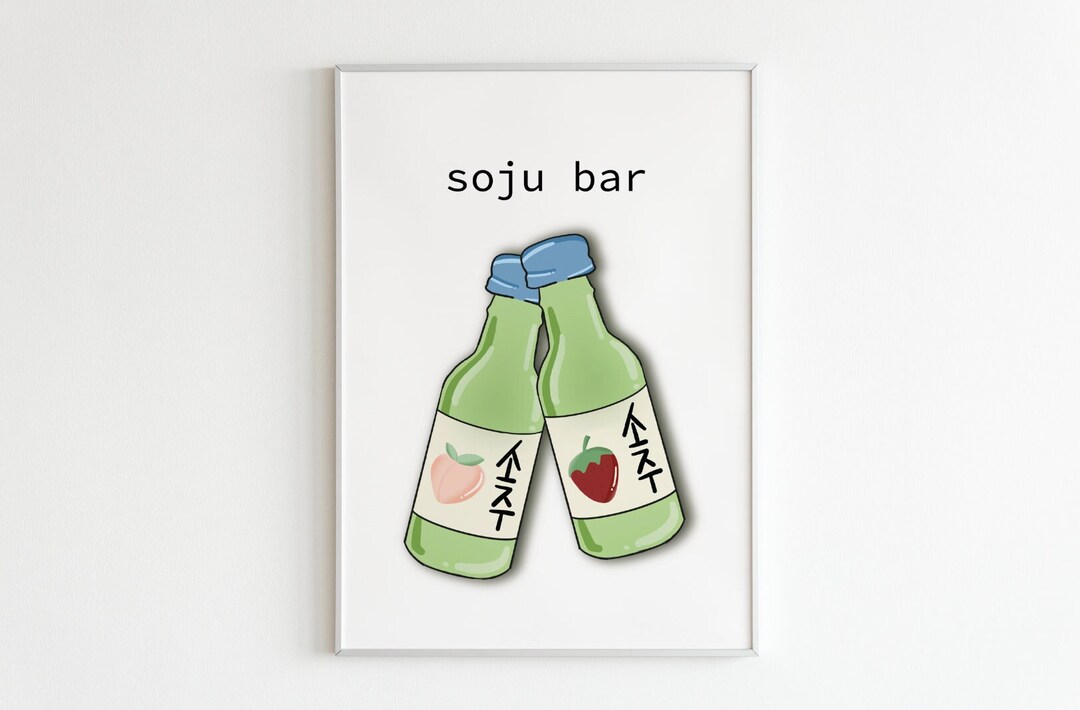 Soju Wall Art | Soju Bottle Digital Print | Wall Decor | Instant ...