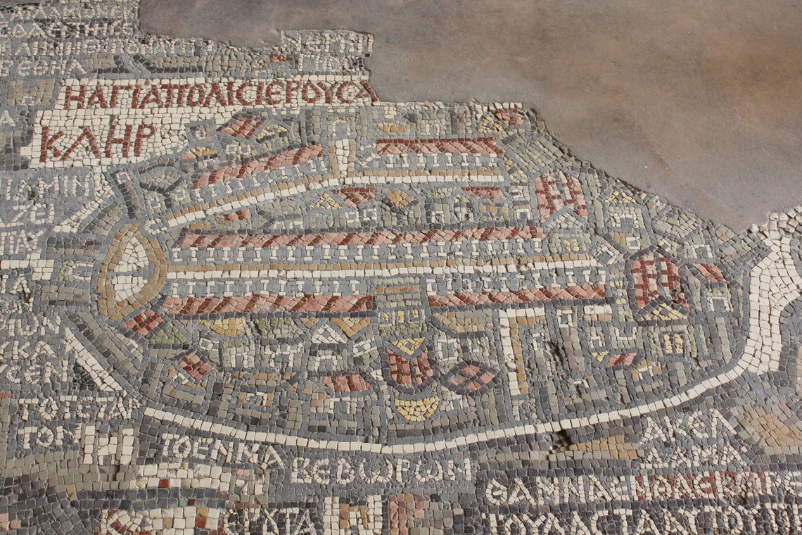 Jerusalem on the Byzantine Mosaic Madaba Map | Photo Print | Wall Art ...