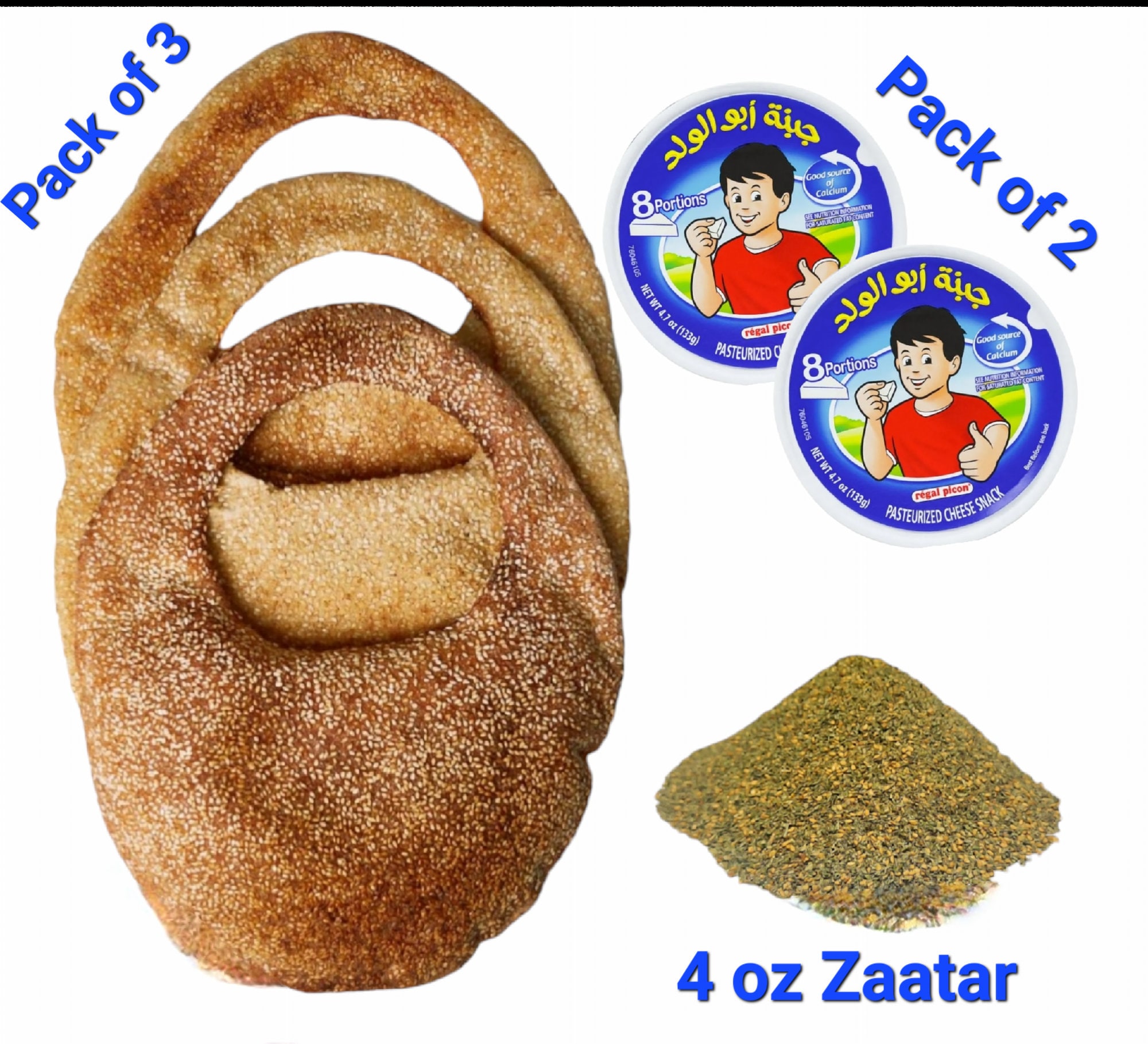 Kaak or Kaake' Sesame Flat Bread (kaa3k), Baked to Order, Picon Cheese ...