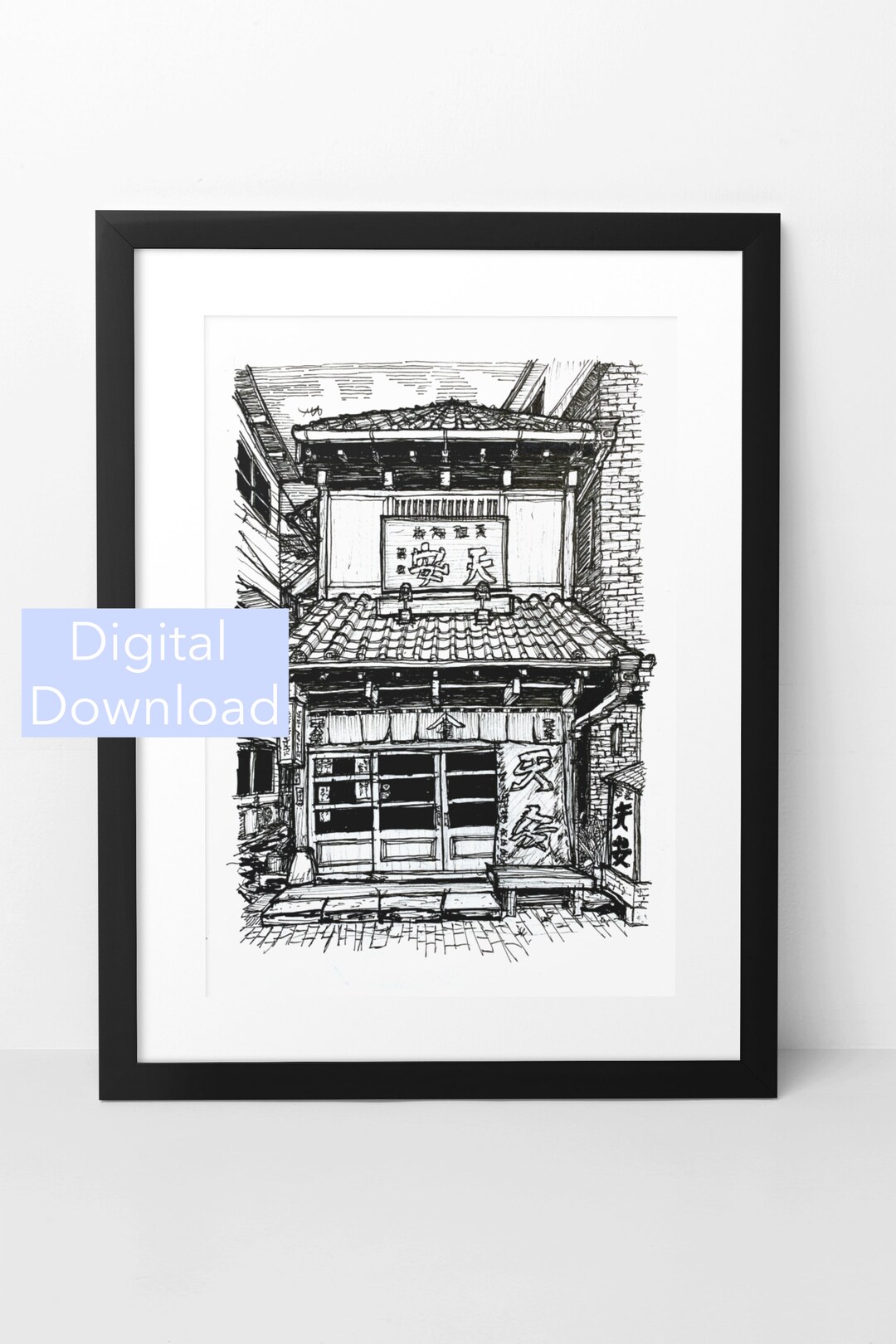 Japanese Storefront Print, Architecture Drawing, Hand Drawn Art, Japan ...