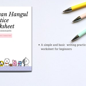 Korean Hangul Writing Practice. Vowels and Consonats, With Help From ...