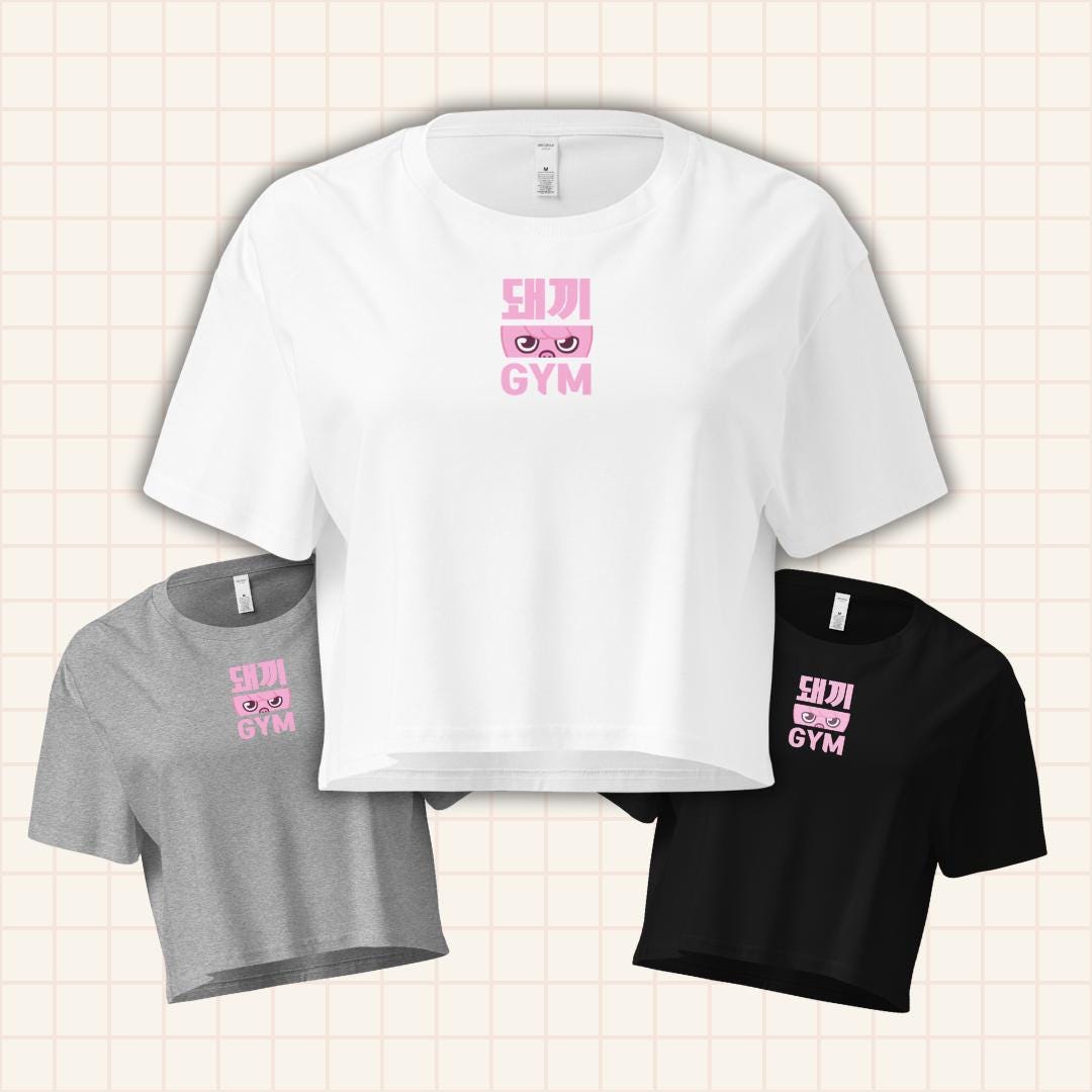 Dwaekki Gym Stray Kids Womens Crop Top Kpop T-shirt Stray Kids Fan ...